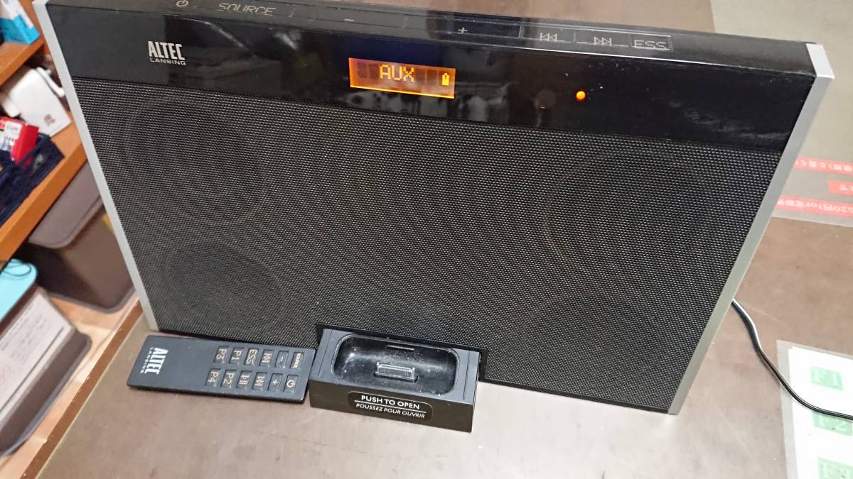 ALTEC LANSING iMT702 inMotion Max アルテック スピーカーシステム iPod iPhone ラジオ機能付き ...