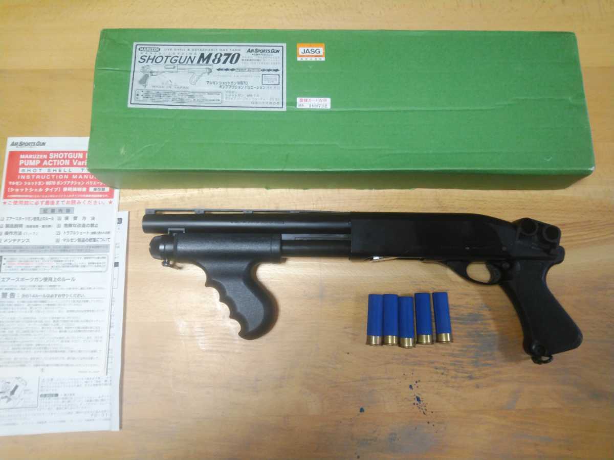 【希少品】マルゼン M870 GV ブルドッグ ショーティー マイアミバイス 絶版希少品！ ライブシェル 排莢 ショットガンの落札情報詳細 - ヤフオク落札価格検索 オークフリー