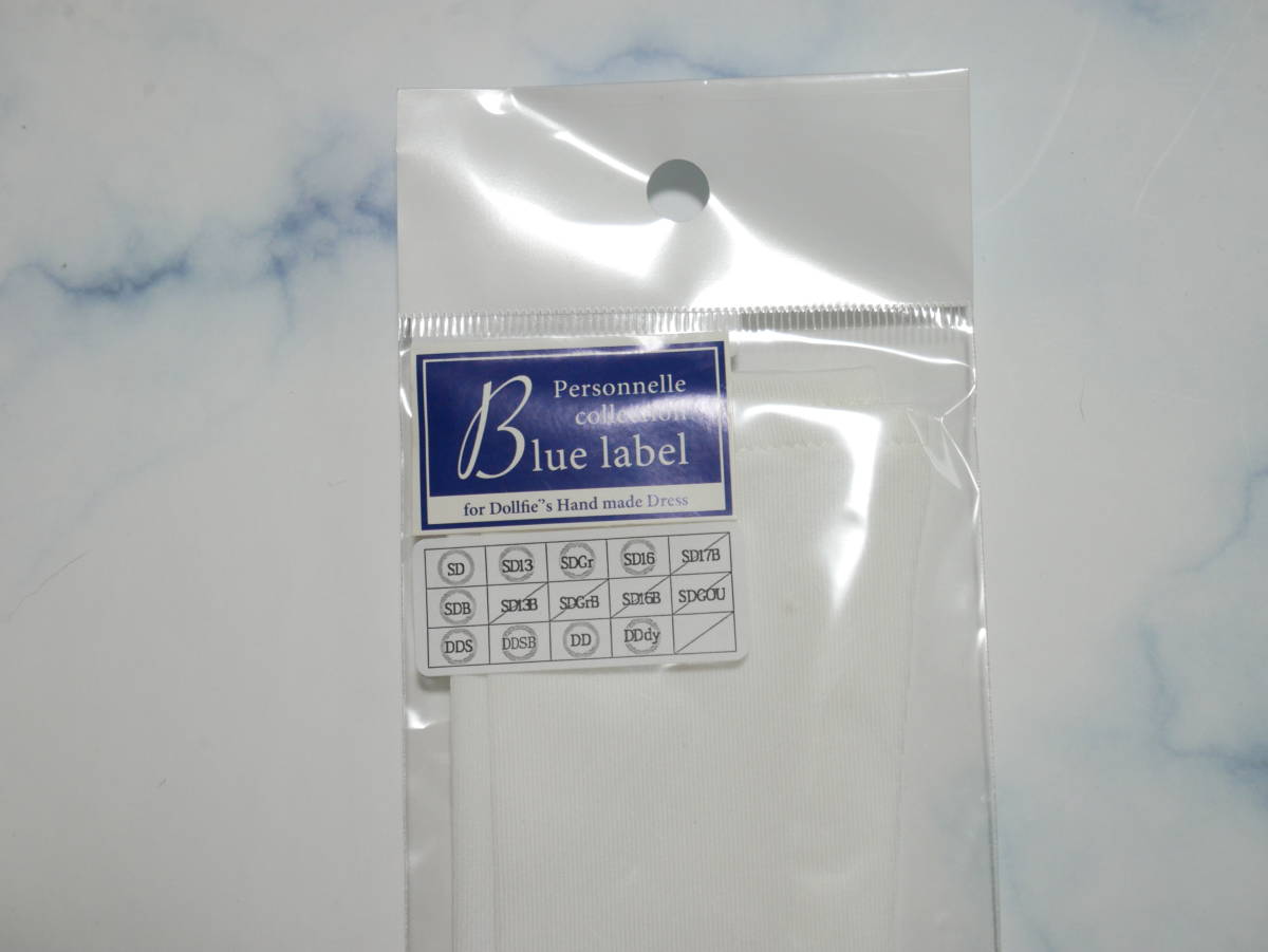 【新品】SD/SD13/SDGr/SD16女の子、DDS、DD、DDdyサイズ オーバーニーソックス (白・半光沢) 靴下 ボークスの落札情報詳細 - ヤフオク落札価格検索 オークフリー