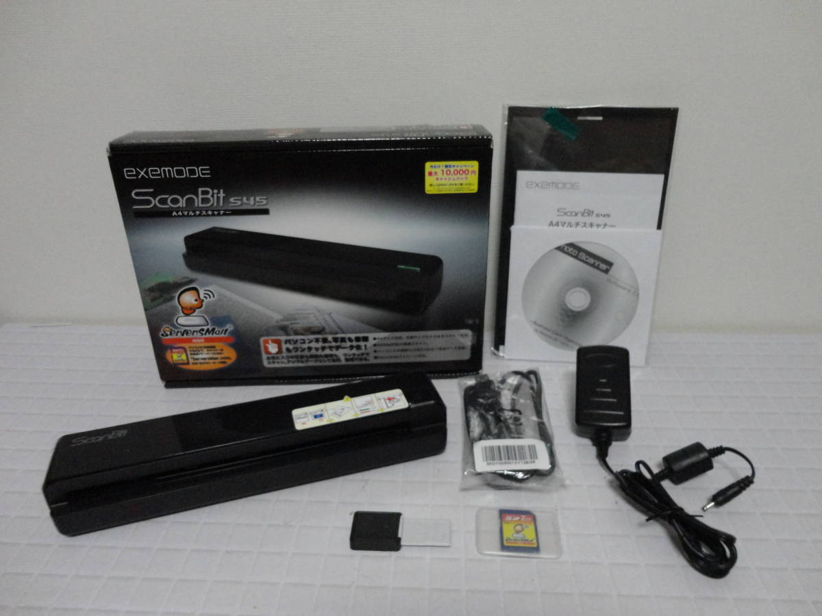 EXEMODE A4マルチスキャナー SCANBIT S45 PC不要 の落札情報詳細 - ヤフオク落札価格検索 オークフリー