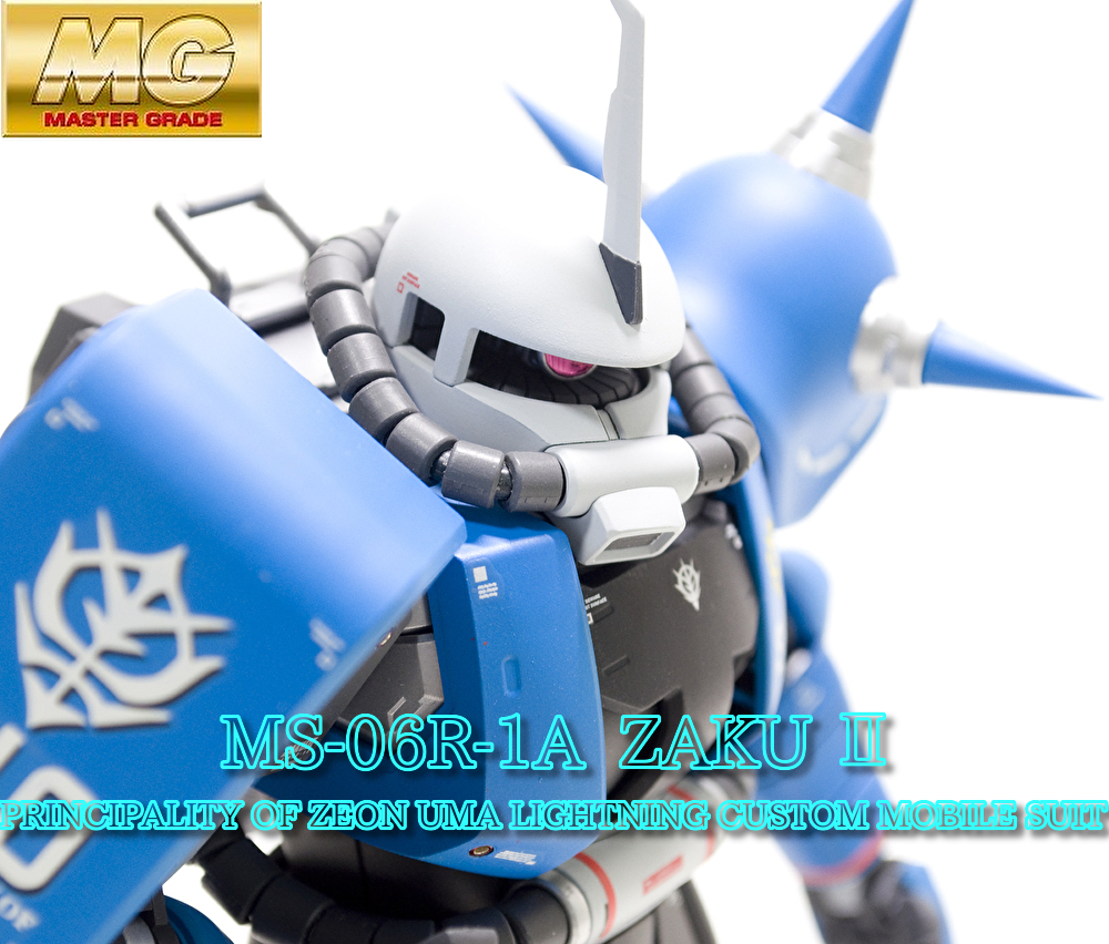 MG 1/100 MS-06R-1A ユーマ・ライトニング専用ザクⅡ 改修塗装済完成品の落札情報詳細 - Yahoo!オークション落札価格検索 オークフリー