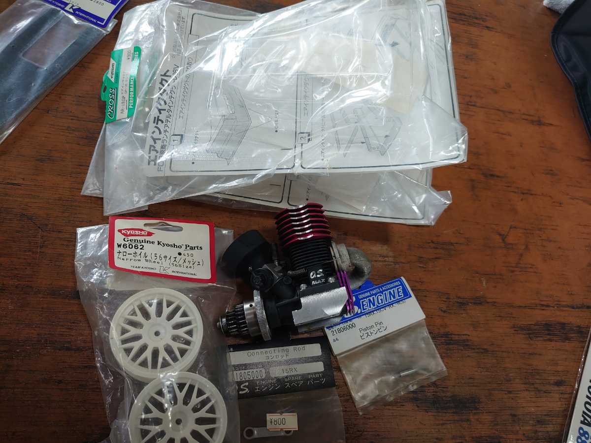 【新品】京商 スーパーテン OS15RX エンジン スペアパーツ スーパーテンホイールの落札情報詳細 - ヤフオク落札価格検索 オークフリー