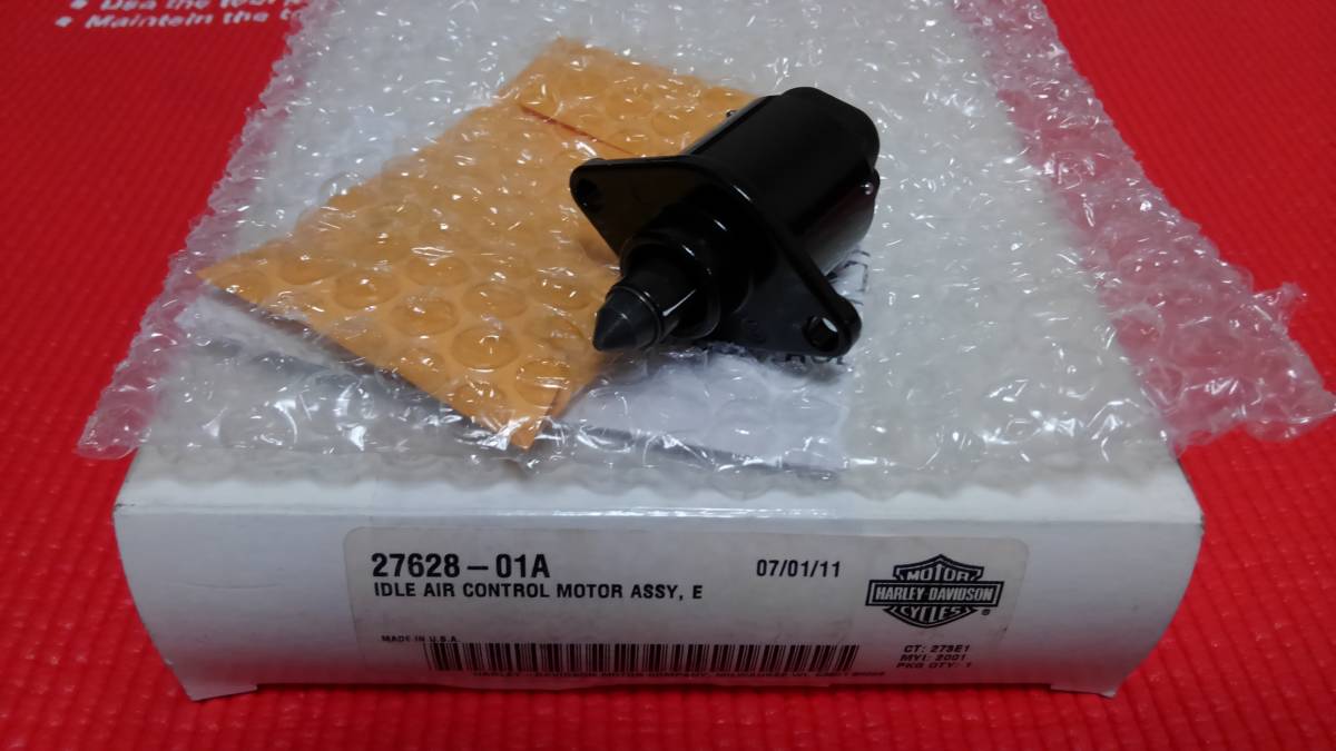 【新品】 未使用・新品 ハーレー純正パーツ アイドルコントロールモーター(アクチュエーター） IAC【27628-01A】 の落札情報詳細 ...