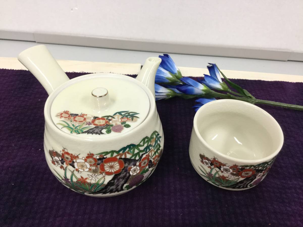 【新品】AKA200902-02 九谷焼茶器10客セット 来客用セット 金柄 梅 菖蒲 牡丹 おもてなし 和柄 昭和レトロ 茶話会 顔合わせ ...