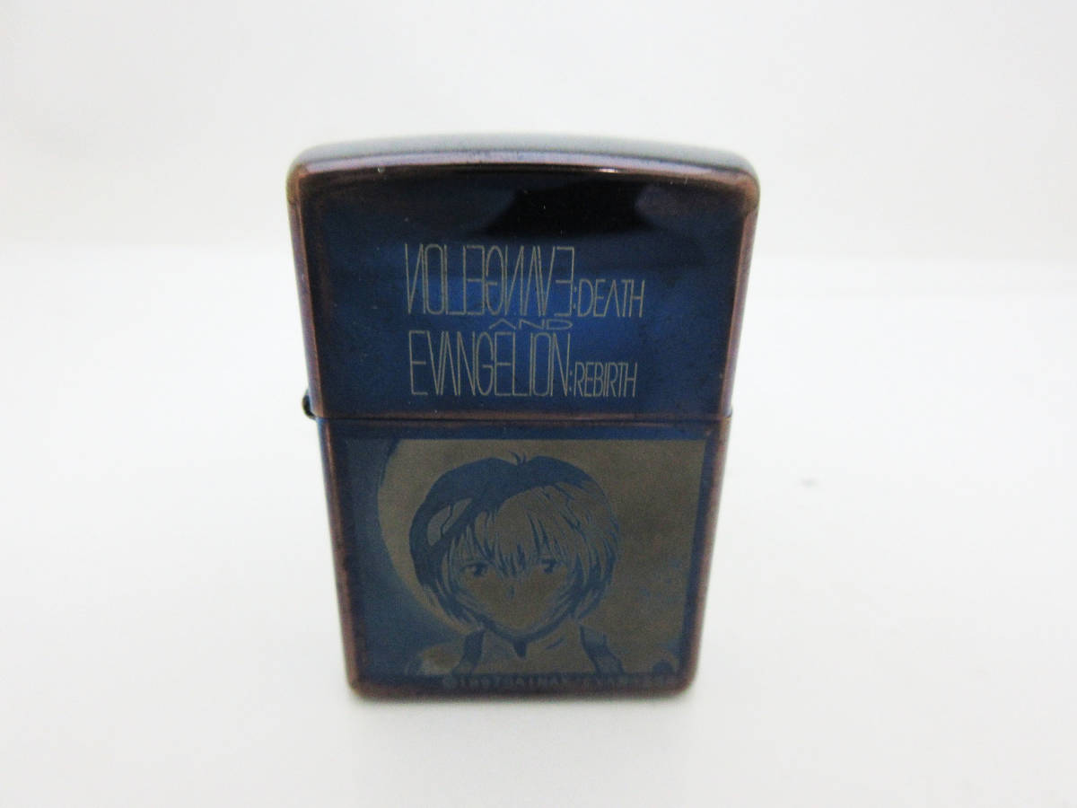 M6490【ZIPPO】ジッポー オイルライター★ヱヴァンゲリオン 綾波レイ★ブルー チタン★シリアル入り★喫煙グッズ/タバコ用品/アウトドア ...