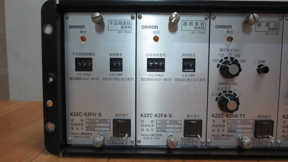 OMRON K2ZC-K2FU-S/ K2FA-S/ K2VA-T1/ K2VU-T1 ★★ の落札情報詳細 - Yahoo!オークション落札価格検索 オークフリー