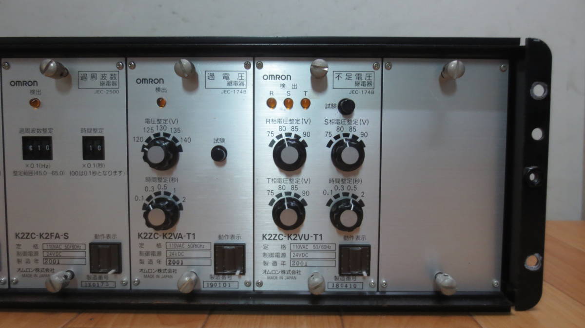 OMRON K2ZC-K2FU-S/ K2FA-S/ K2VA-T1/ K2VU-T1 ★★ の落札情報詳細 - Yahoo!オークション落札価格検索 オークフリー