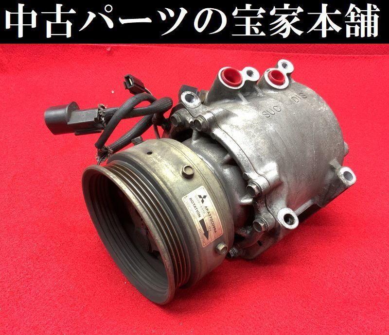 MT041 E39A ギャラン VR-4 4WD 4G63 エアコン コンプレッサー AKA201A006/AKA272C099A ★動作OK ...