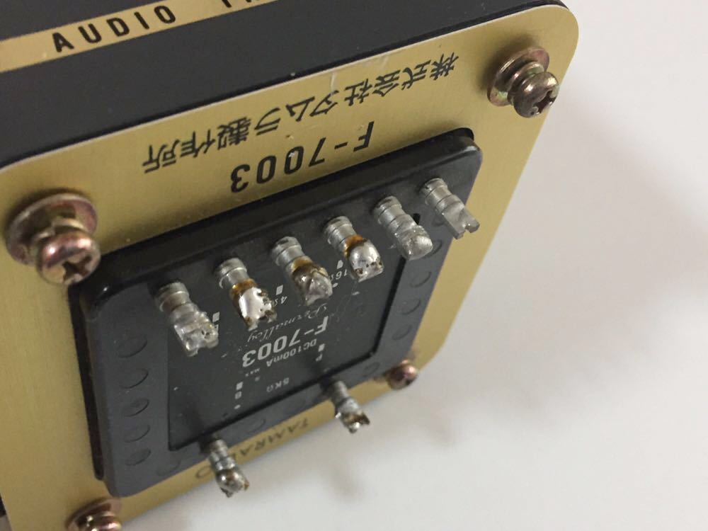 ジャンク タムラTAMURA TAMRADIO F-7003真空管用 出力トランス AUDIO TRANSFORMER 2台セット 動作未確認 現状品 中古の落札情報詳細 - Yahoo ...