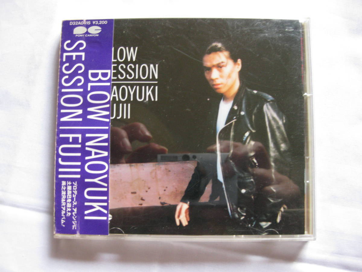 廉価 CD [ふ] 藤井尚之 「 BLOW SESSION 」 ～ クローム・メタリック／Japanese／雨のニューオリンズ／紫のライン 他の落札情報詳細 - Yahoo!オークション落札 ...