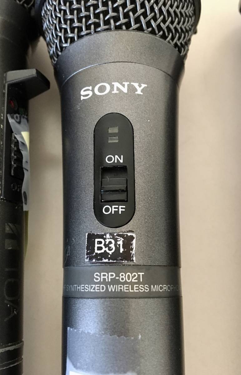 SONY TOA REXER ワイヤレスマイク まとめて ジャンク WRT-810 SRP-802T RV-800M WM-250-B44 ...