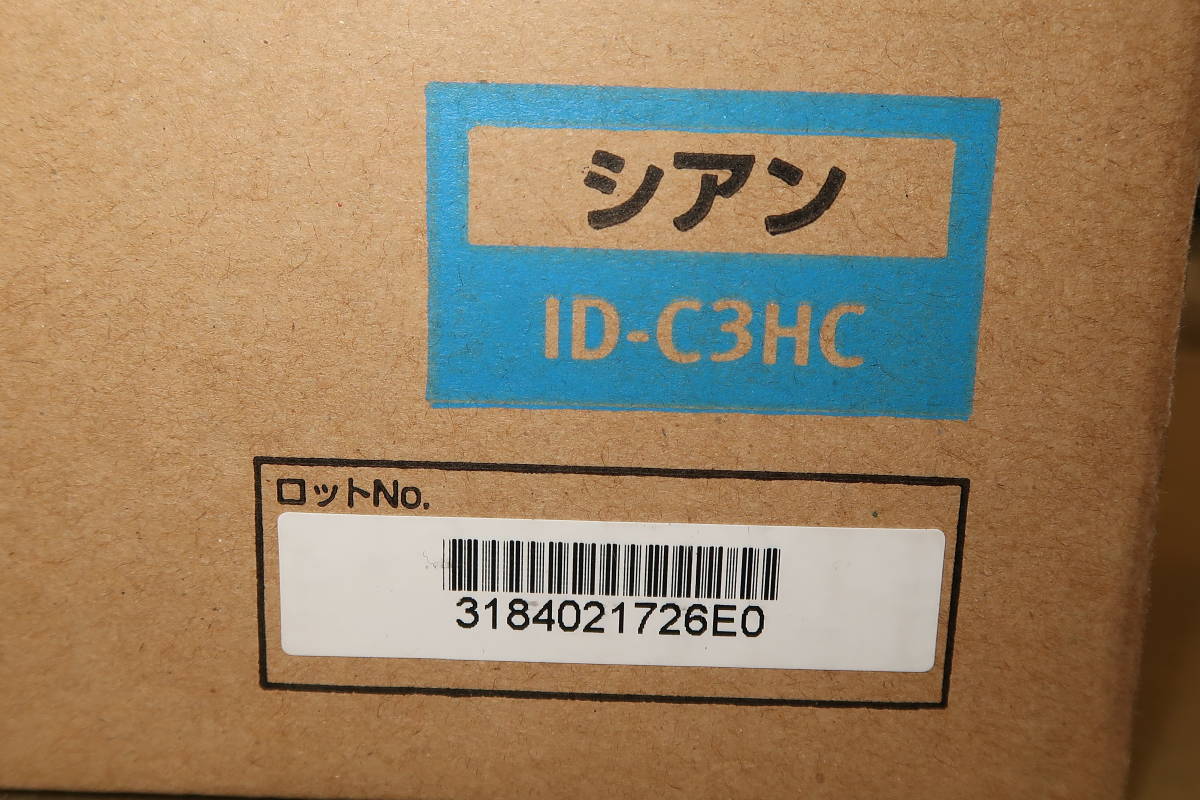未使用 OKI イメージドラム ID-C3HC シアン 純正品 の落札情報詳細 - Yahoo!オークション落札価格検索 オークフリー