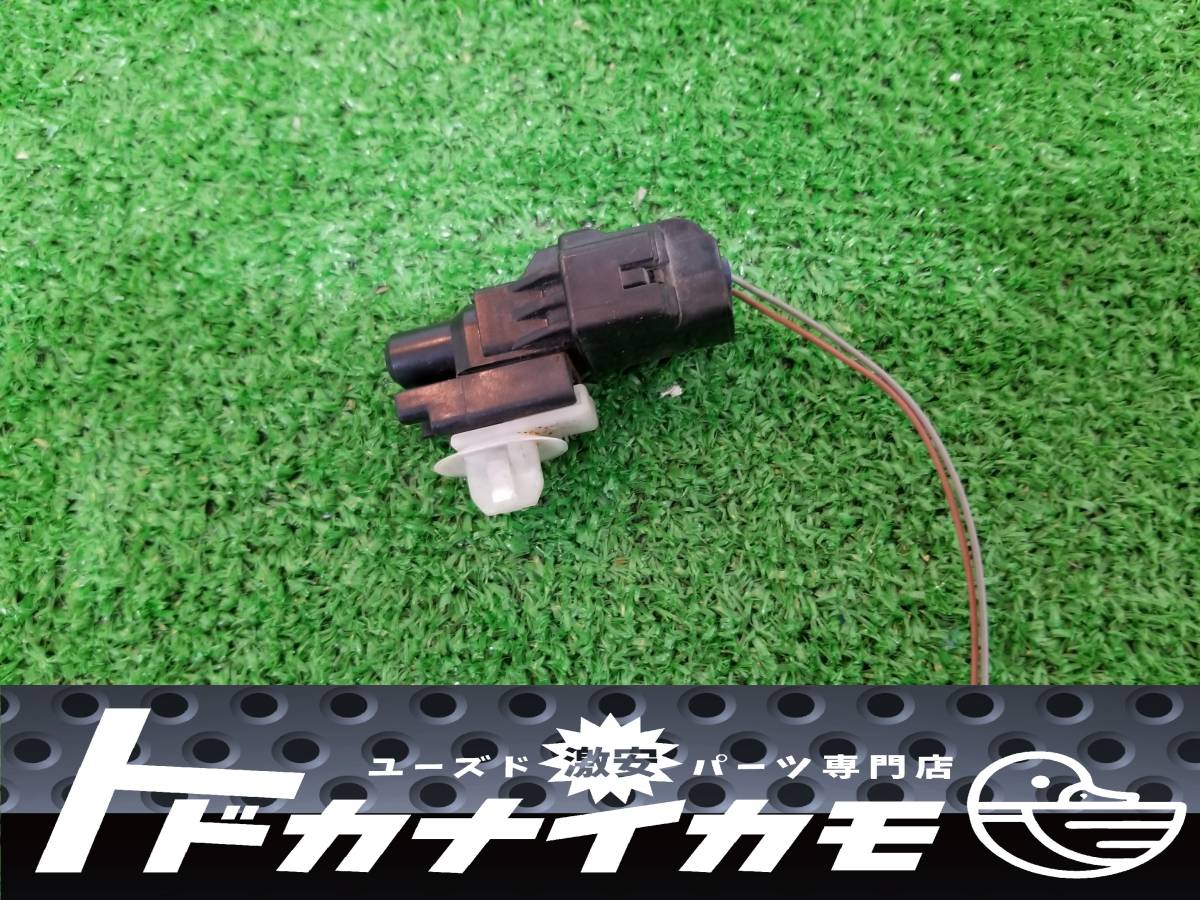 送料520円 外気温センサー 温度計 センサー 品番：077500-5191 MH23S ワゴンR ZVW30 プリウス L125S ムーヴ ...