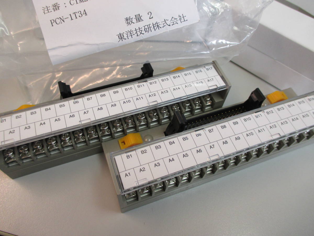 【新品】端子台 東洋技研 PCN-1T34 未使用品 2ヶの落札情報詳細 - Yahoo!オークション落札価格検索 オークフリー
