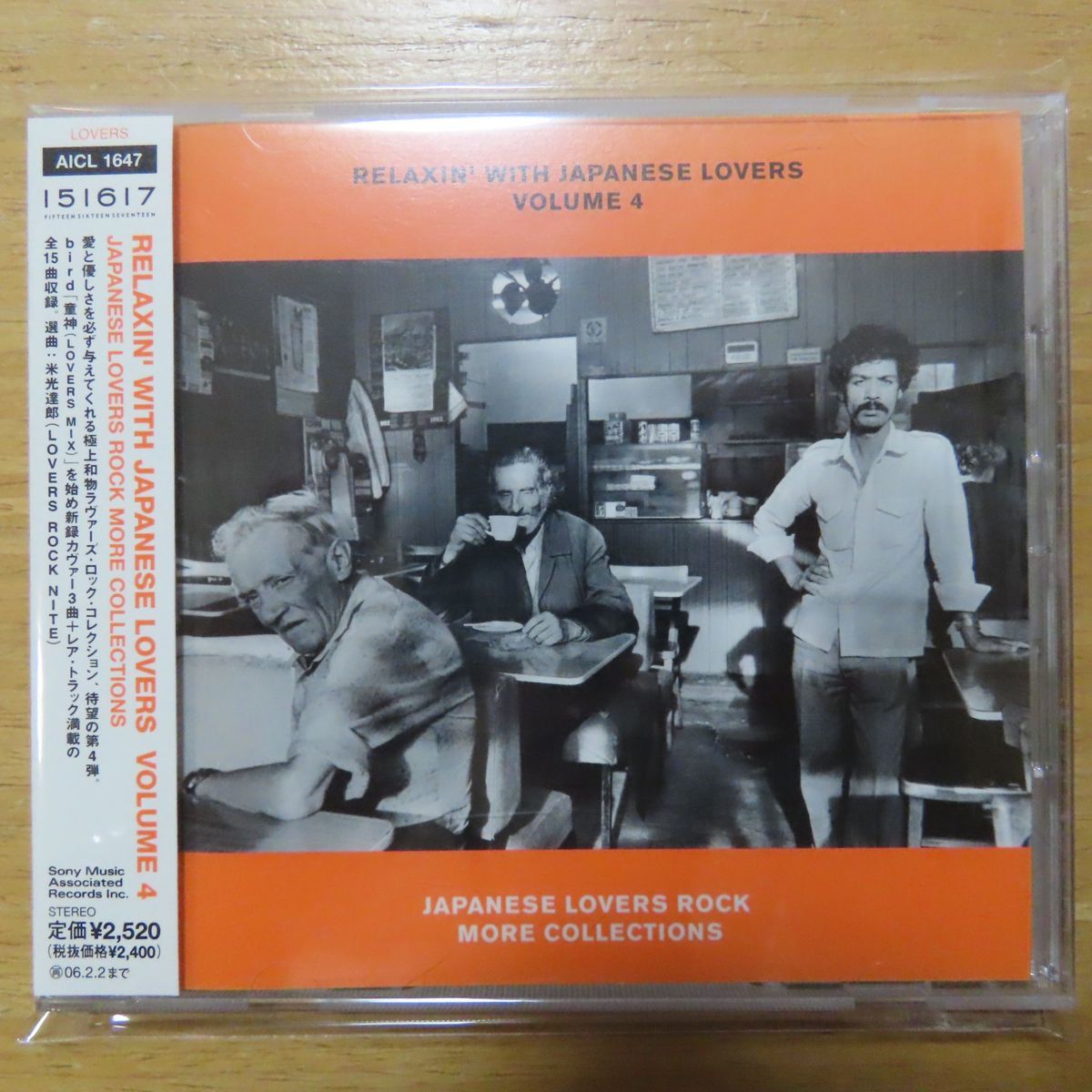 4547403004755;【CD/名コンピ/和LOVERS】V・A / RELAXIN' WITH JAPANESE LOVERS VOLUME 4の落札情報詳細 - ヤフオク落札価格検索 ...