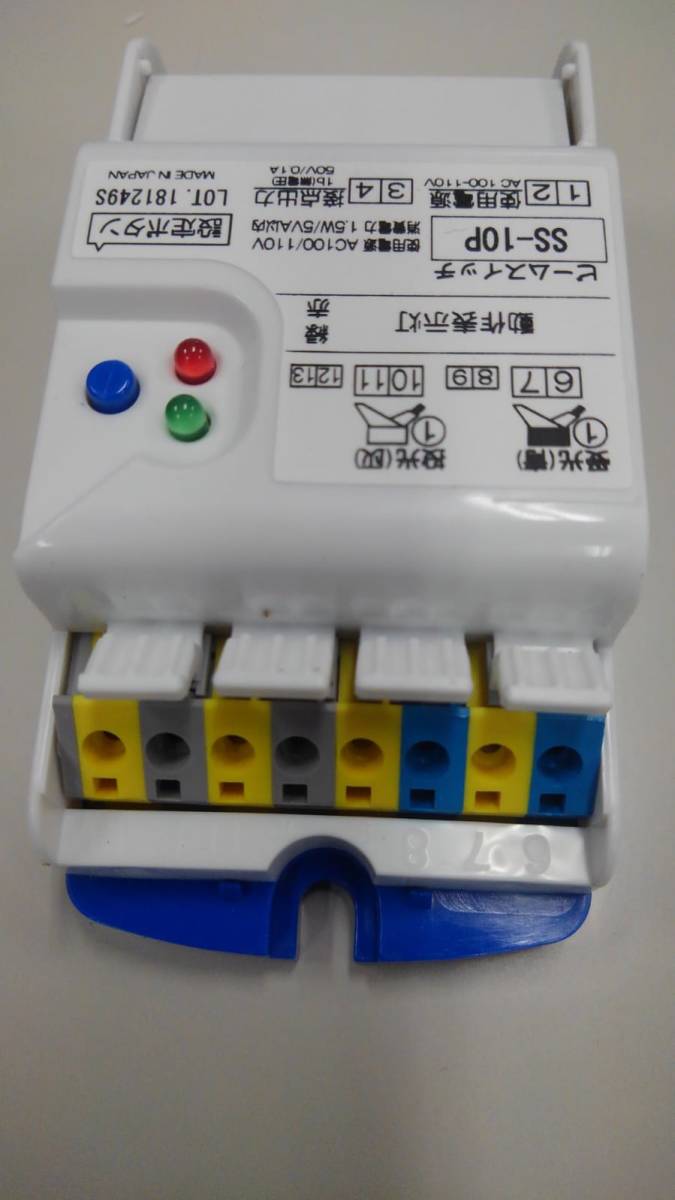 【新品】OPTEX ビームスイッチ 三和シャッター SS-10Pの落札情報詳細 - Yahoo!オークション落札価格検索 オークフリー