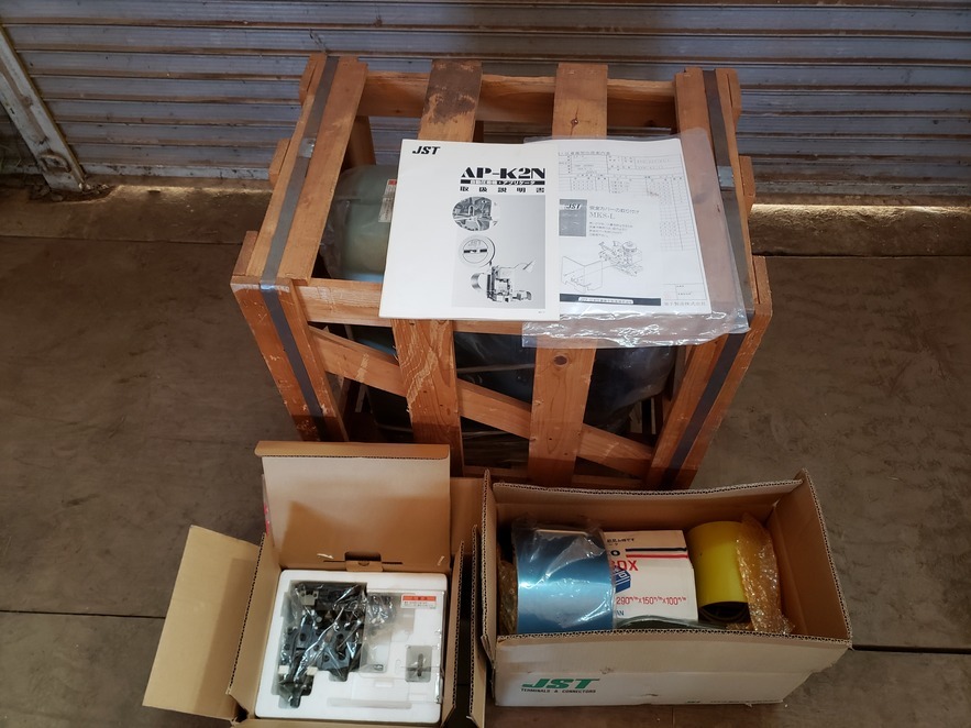 【新品】未使用品 JST AP-K2N 自動圧着機 アプリケータ 連続 自動 端子 圧着 日本圧着端子製造株式会社の落札情報詳細 ...
