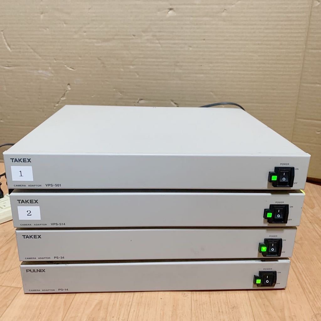 【全体的に状態が悪い】（あ-46）TAKEX カメラ電源 VPS-501/514/PS-34/PS-14/ まとめ 4台セット 中古現状品の落札情報詳細 - ヤフオク落札価格検索 オークフリー