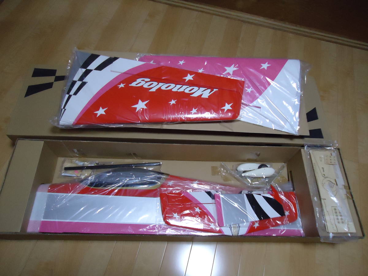 【新品】BJ CRAFT / MONOLOG 70の出品ですの落札情報詳細 - Yahoo!オークション落札価格検索 オークフリー