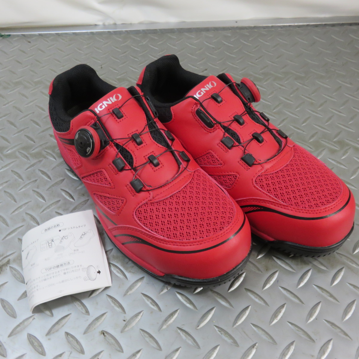 【新品】未使用展示品 イグニオ/IGNIO プロスニーカー 安全靴 25.5cm【IGS1015TGF】★代引き・領収書発行可能★の落札情報詳細 - Yahoo!オークション落札価格検索 オークフリー