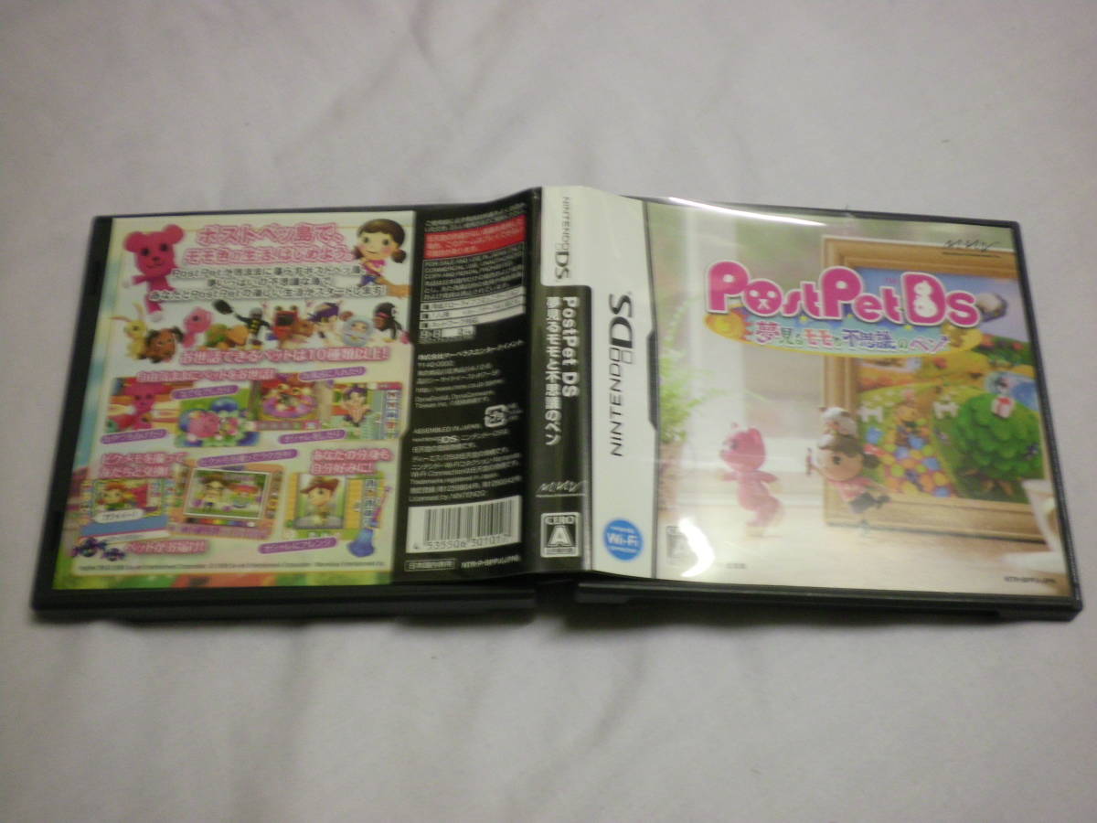 【傷や汚れあり】DS PostPet DS ポストペット DS 夢見るモモと不思議のペン （ケース・説明書付）の落札情報詳細 - Yahoo!オークション落札価格検索 オークフリー