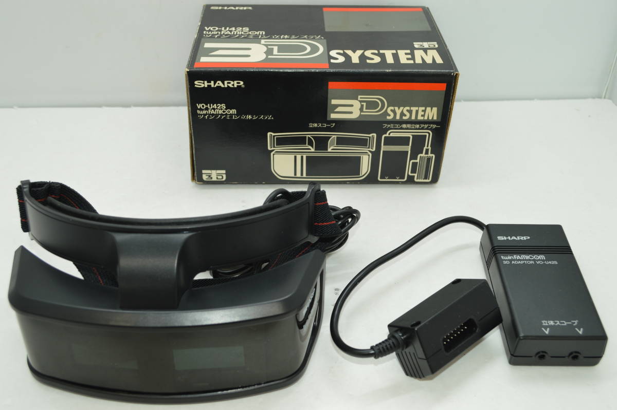 24S 【中古品】 ツインファミコン立体システム VO-U42S twinFAMICOM SHARP シャープ 3Dシステムの落札情報詳細 - Yahoo!オークション落札価格検索 オークフリー
