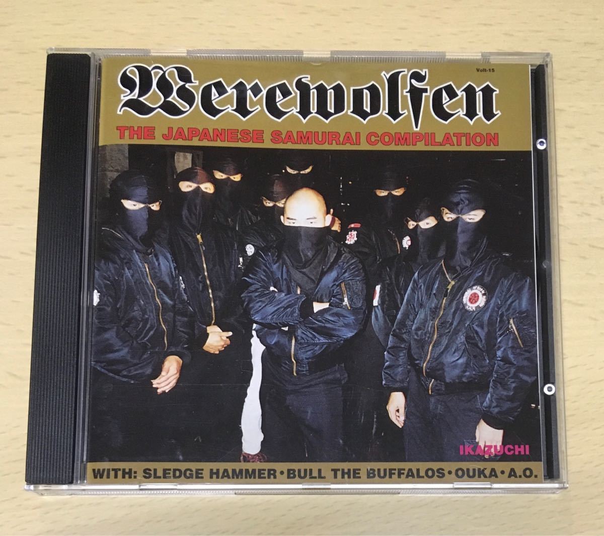 Werewolfen The Japanese Samurai Compilation JAPANESE Oi SKINS スキンズ ...