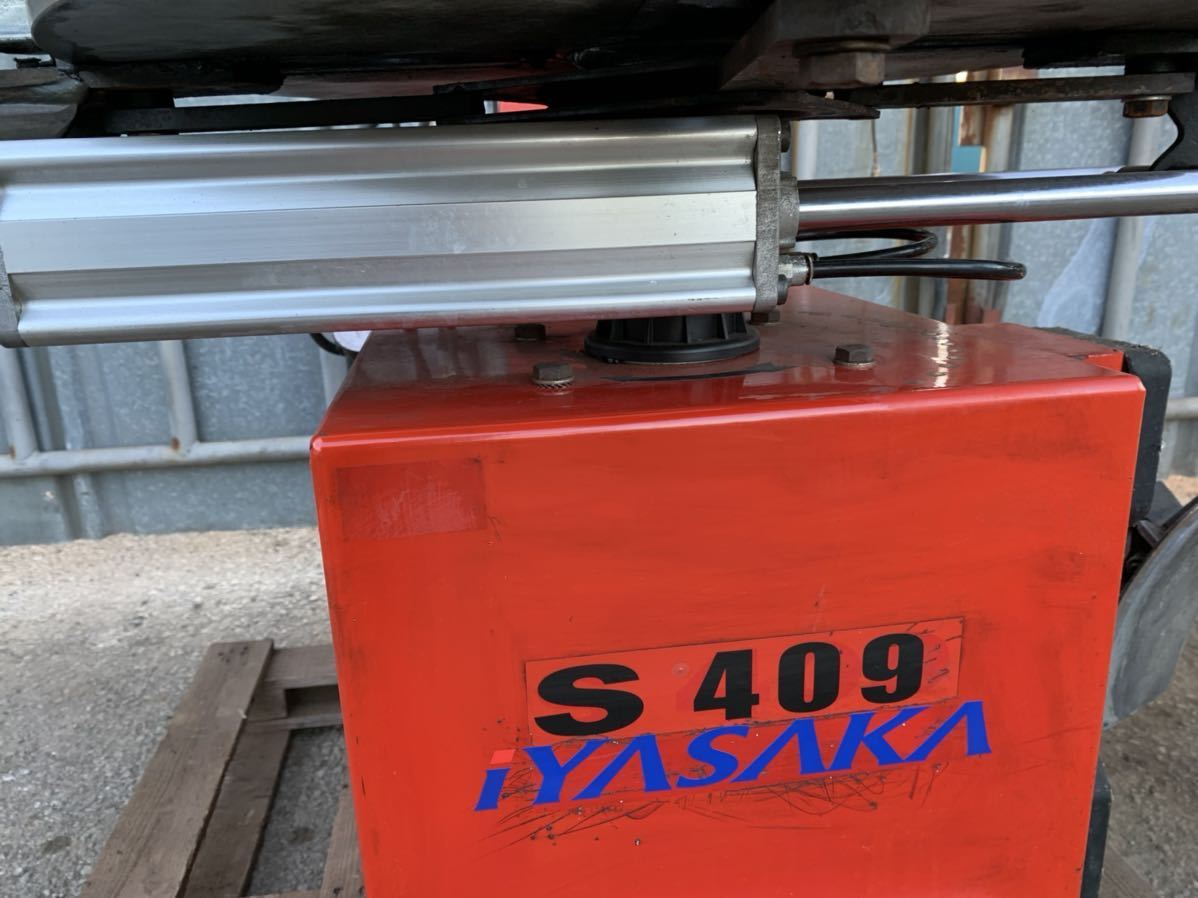 タイヤチェンジャー IYASAKA S-409 SICE【中古】の落札情報詳細 - Yahoo!オークション落札価格検索 オークフリー