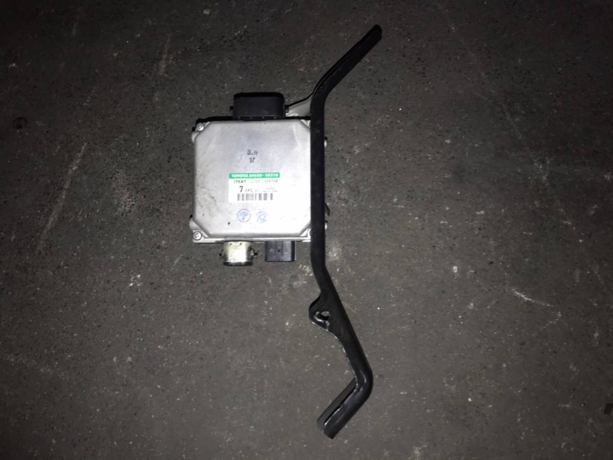 【やや傷や汚れあり】レクサス LS460/600 後期 パワステ 89650-50310の落札情報詳細 - ヤフオク落札価格検索 オークフリー