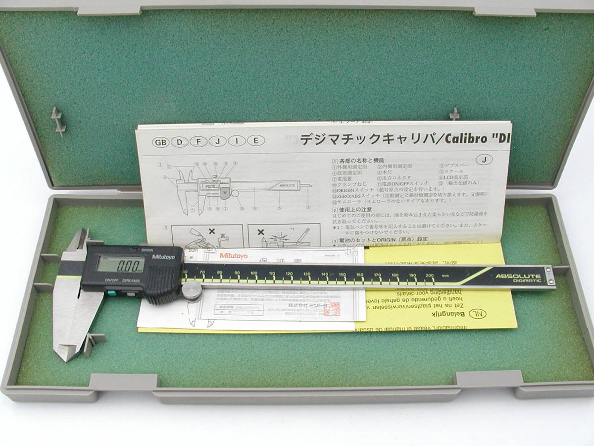 Mitutoyo CD-20C ミツトヨ デジタルノギス デジマチックキャリパの落札情報詳細 - Yahoo!オークション落札価格検索 オークフリー