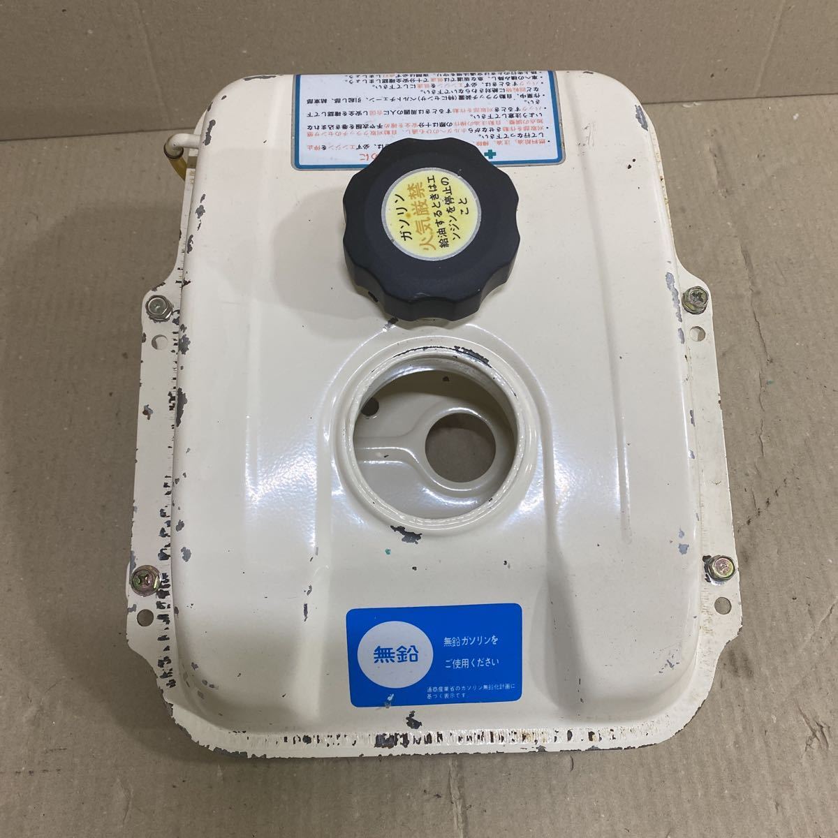 KUBOTA ガソリンエンジン GN145-EJ 燃料タンク 部品パーツの落札情報詳細 - Yahoo!オークション落札価格検索 オークフリー