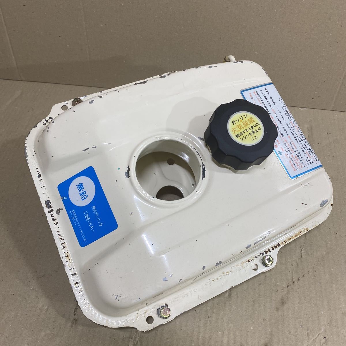 KUBOTA ガソリンエンジン GN145-EJ 燃料タンク 部品パーツ の落札情報詳細| ヤフオク落札価格情報 オークフリー