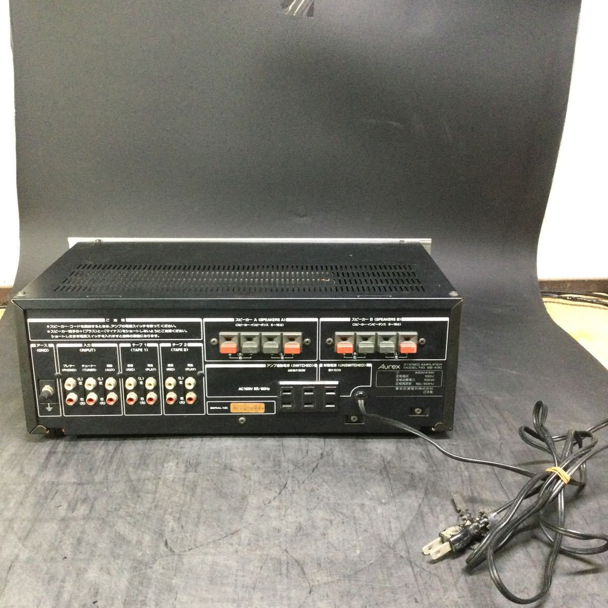 東芝 Aurex オーレックス ステレオアンプ SB-430の落札情報詳細 - Yahoo!オークション落札価格検索 オークフリー