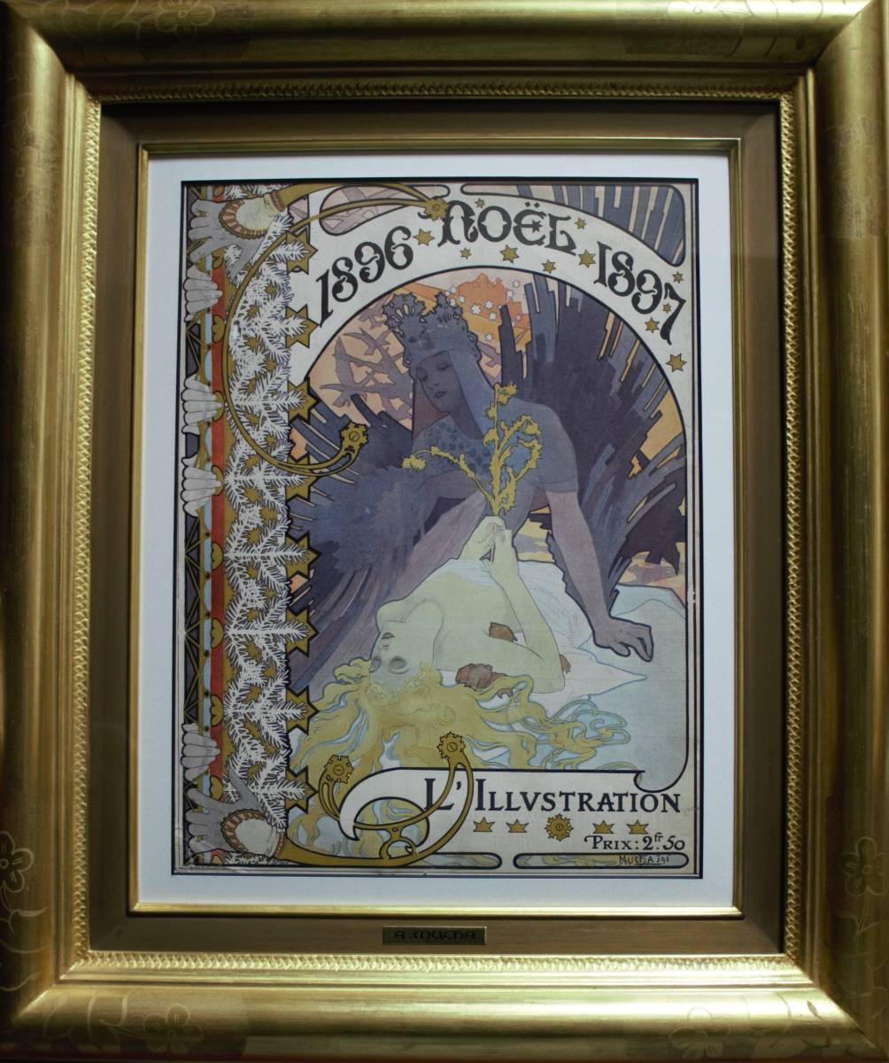 ★ アルフォンス・ミュシャ「ノエル」1898年の落札情報詳細 - Yahoo!オークション落札価格検索 オークフリー