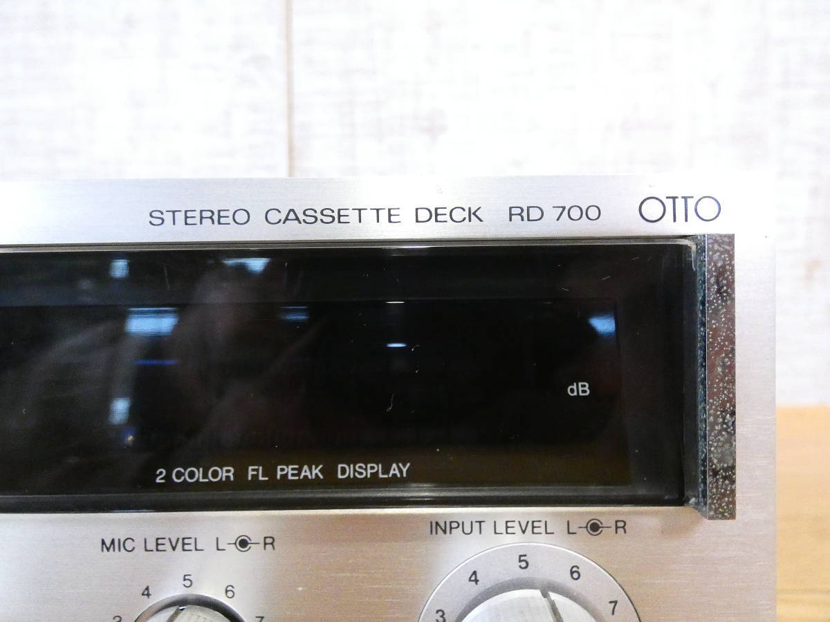 SANYO/サンヨー OTTO RD 700 ステレオカセットデッキ STEREO CASSETTE DECK 音響機器 オーディオ ...