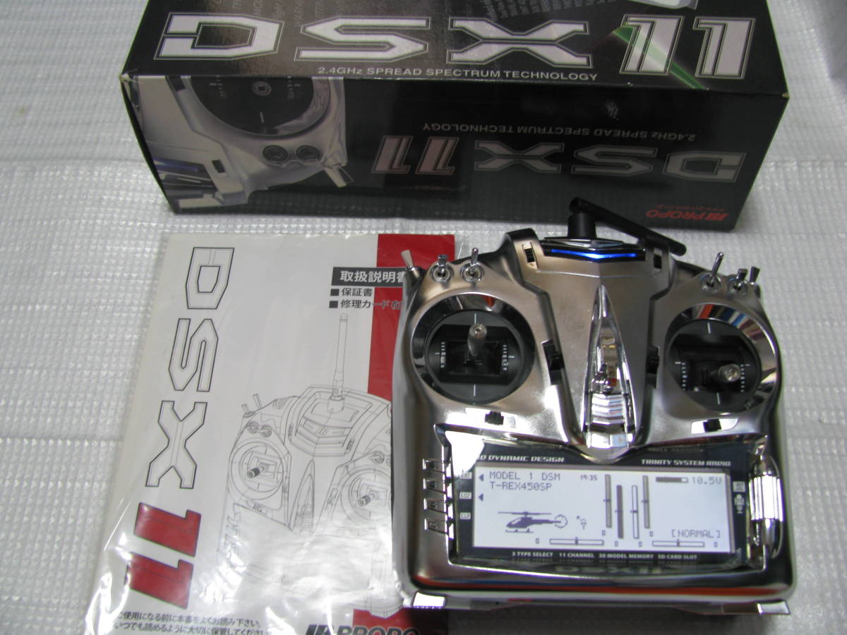 JR PROPOの送信機： DSX11（2.4GHz）（DSMJ方式）の落札情報詳細 - ヤフオク落札価格検索 オークフリー