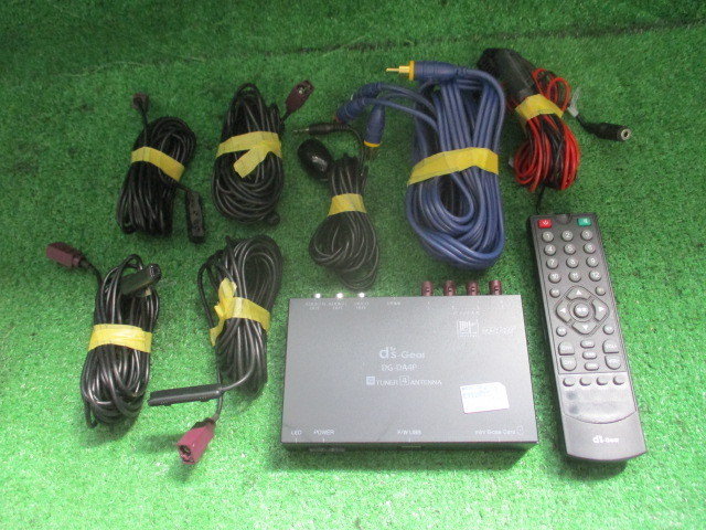 519888★ジェイ ヴォックス【d's-Gear DG-DA4P】フルセグ 地デジチューナー★車載用地上デジタルチューナー★動作OKの落札 ...