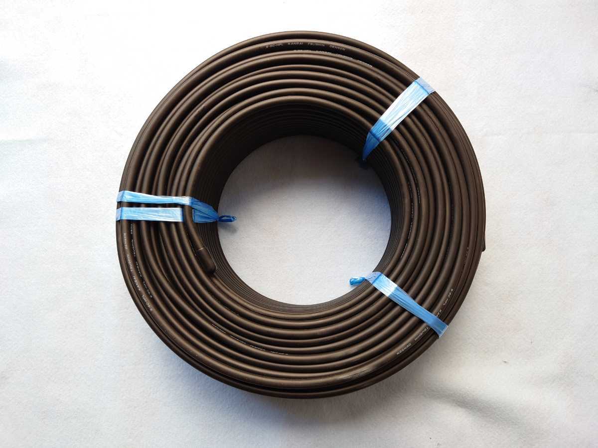 S-5C-SHF 低損失同軸ケーブル 約80mの落札情報詳細 - ヤフオク落札価格検索 オークフリー