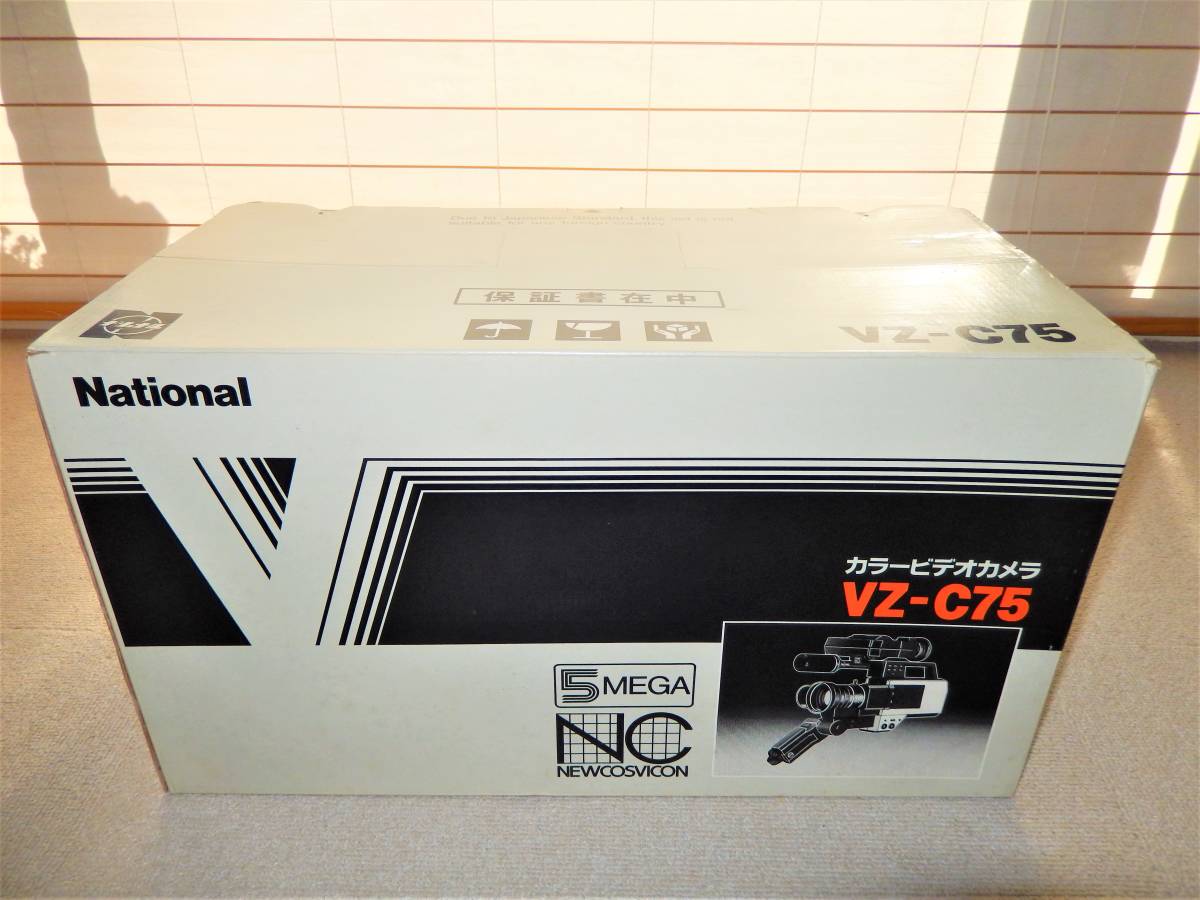 【新品】希少 新品 ナショナル カラービデオカメラ VZ-C75 昭和レトロの落札情報詳細 - Yahoo!オークション落札価格検索 オークフリー