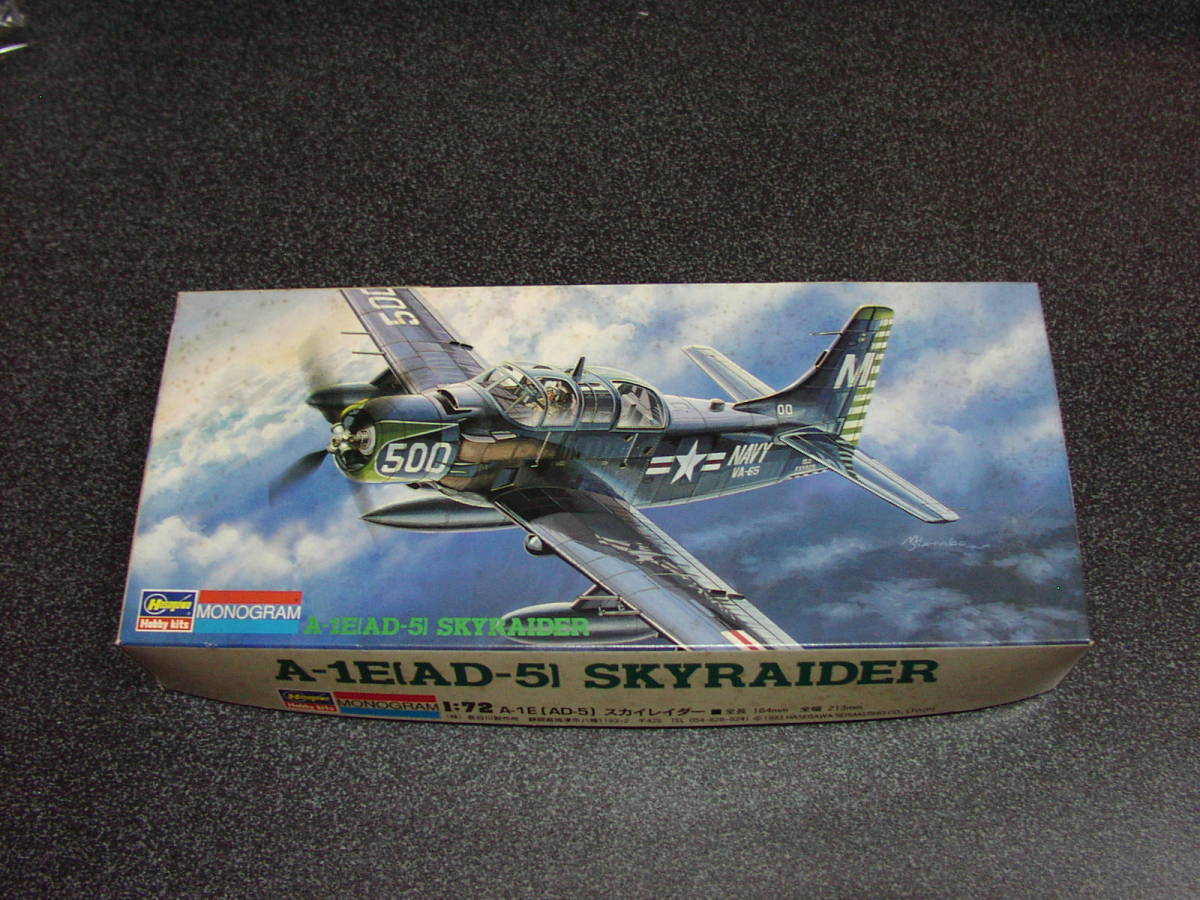 ジャンク品 ハセガワ モノグラム 1/72 A-1E (AD-5) スカイレーダー プラモデルの落札情報詳細 - Yahoo!オークション落札 ...
