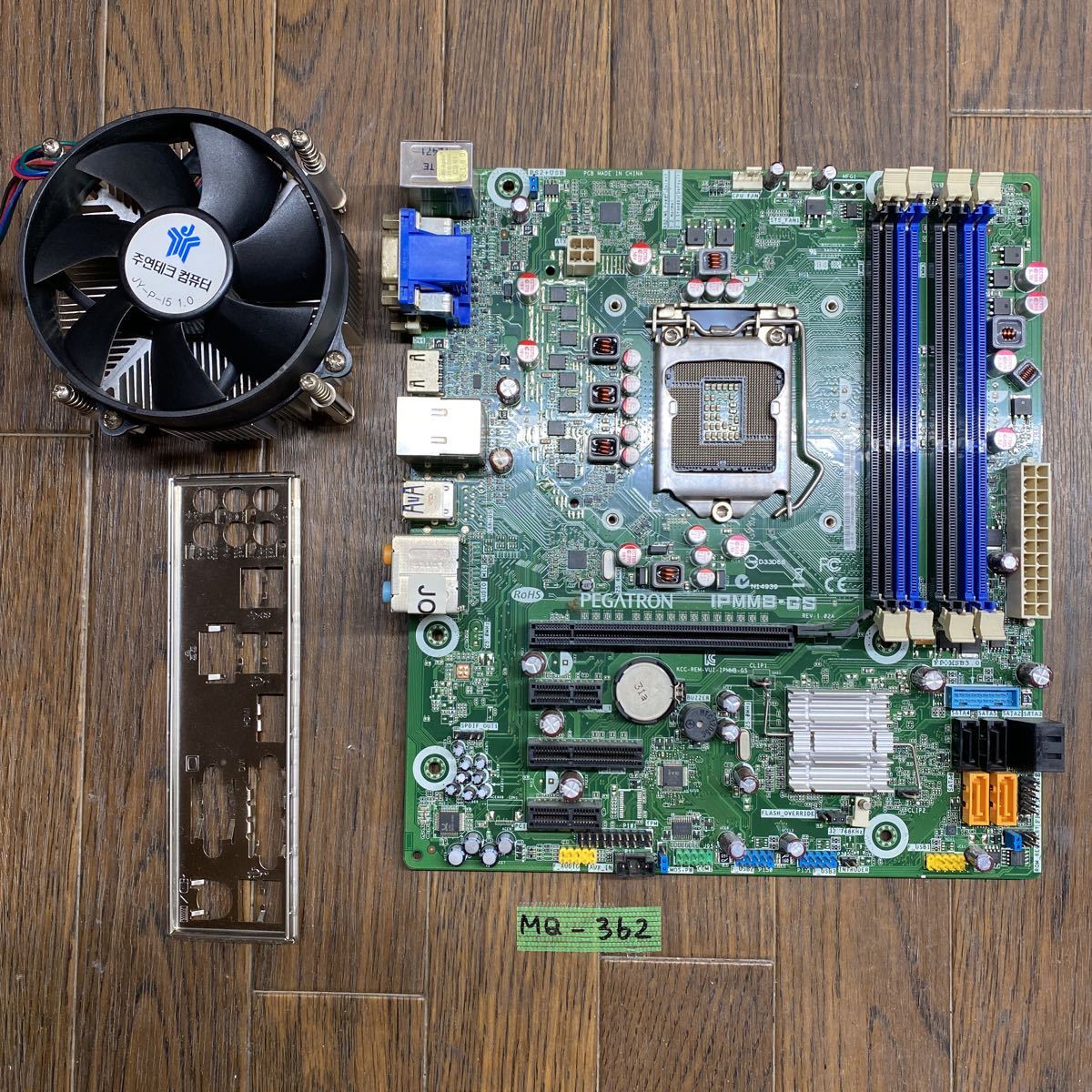 Pegatron 2Ad5 Motherboard – Pegatron Motherboard Instructions – BYZOK