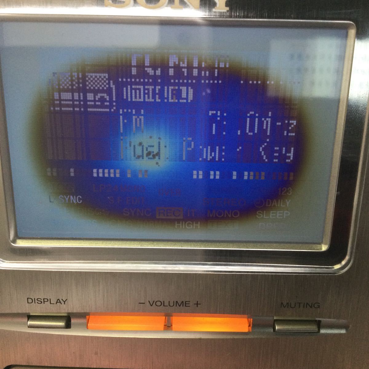 ソニー システムコンポ HMC-PX7、STR-PX7、SS-CPX7、リモコン/RM-S7B付の落札情報詳細 - Yahoo!オークション ...