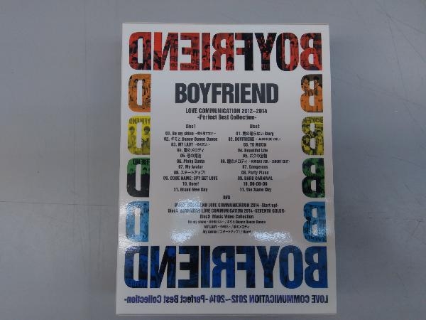 CD BOYFRIEND LOVE COMMUNICATION 2012～2014 Petfect Best Collection ...