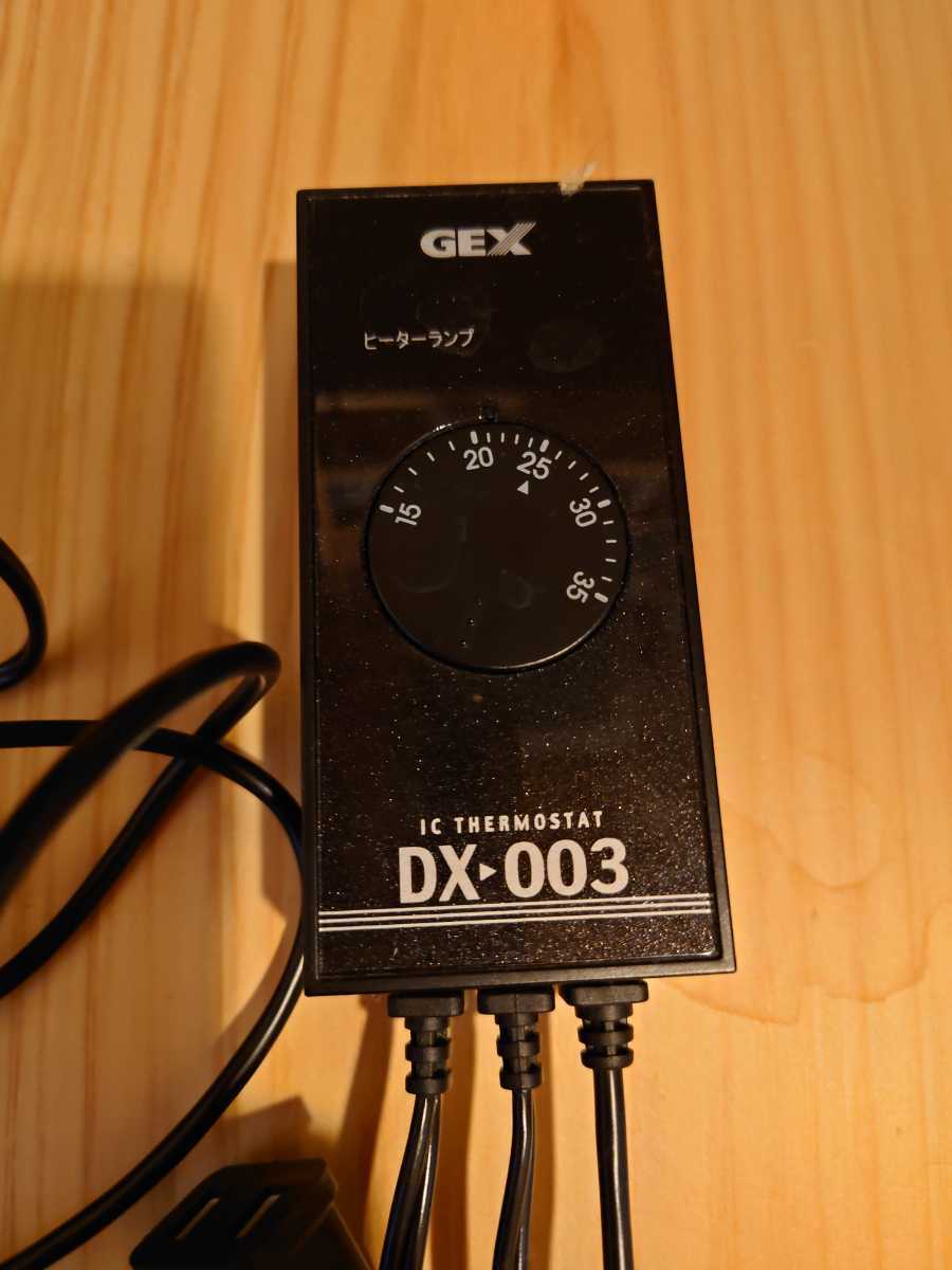 【送料無料】ジェックス ICサーモスタットDX-003 【ジャンク】 の落札情報詳細 - ヤフオク落札価格検索 オークフリー