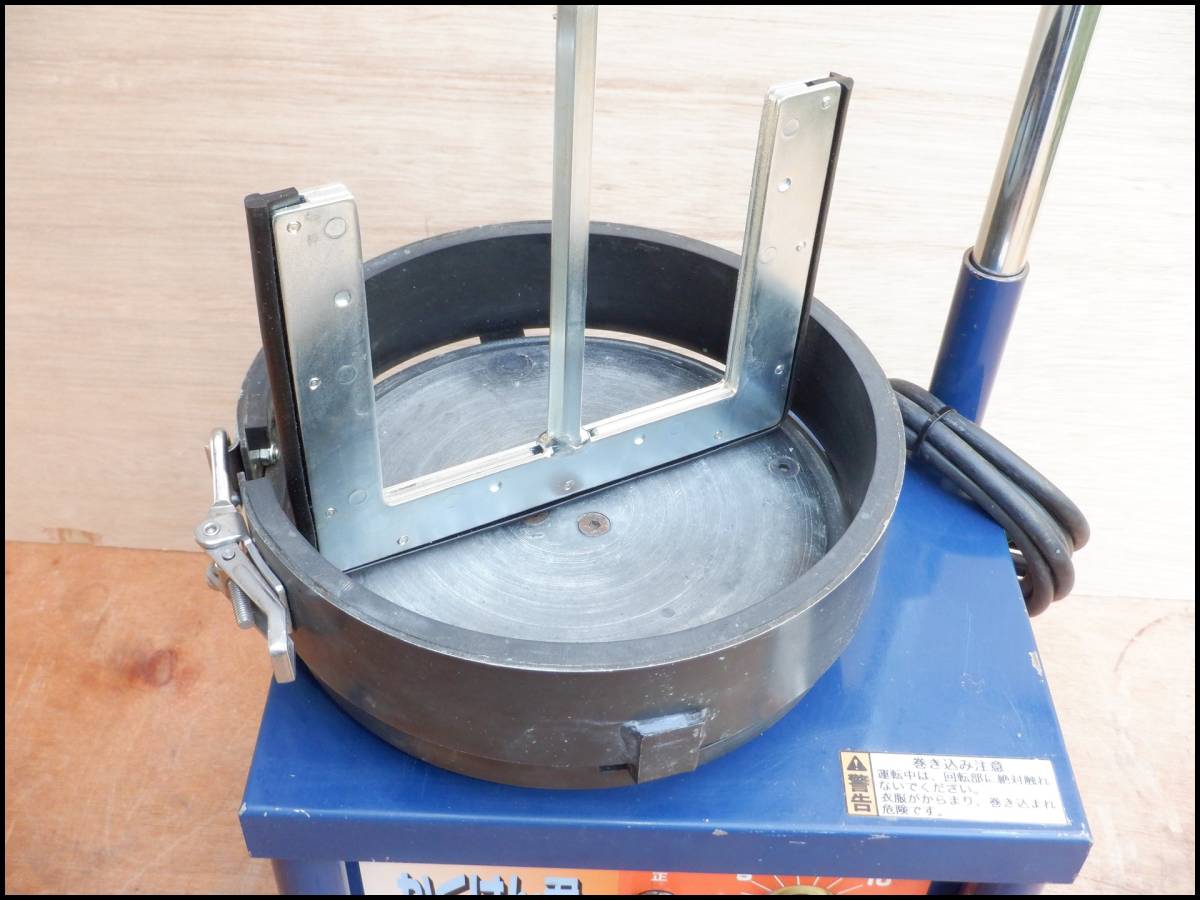 精和産業 かくはん君 KK-6N 6L用未使用パドル付き シーリング コーキング シリコン コーキング材 撹拌機の落札情報詳細 - Yahoo!オークション落札価格検索 オークフリー