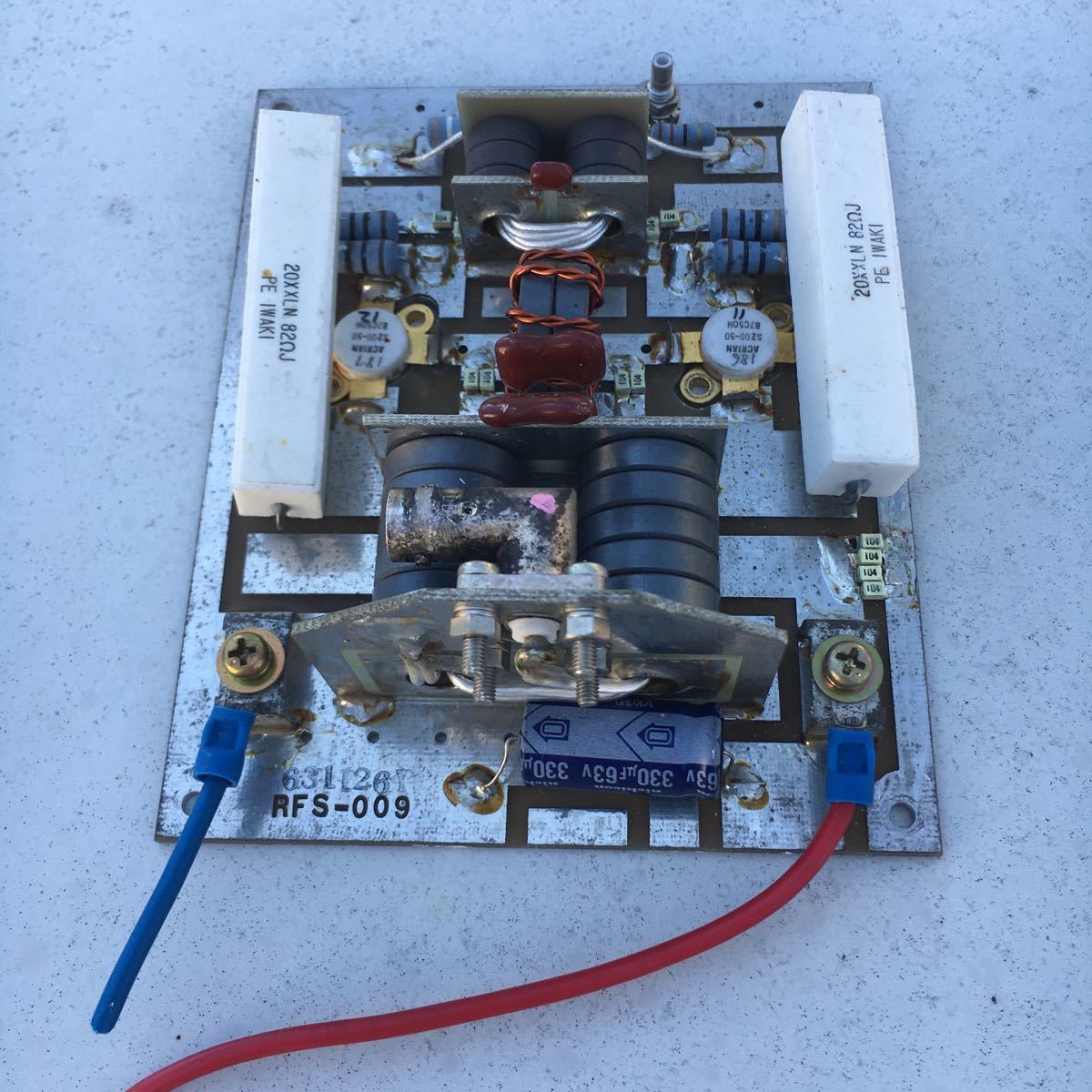 HF帯 350W RFパワーアンプ基板 ACRIAN HF200-50pp 最終1個限！の落札情報詳細 - Yahoo!オークション落札価格 ...