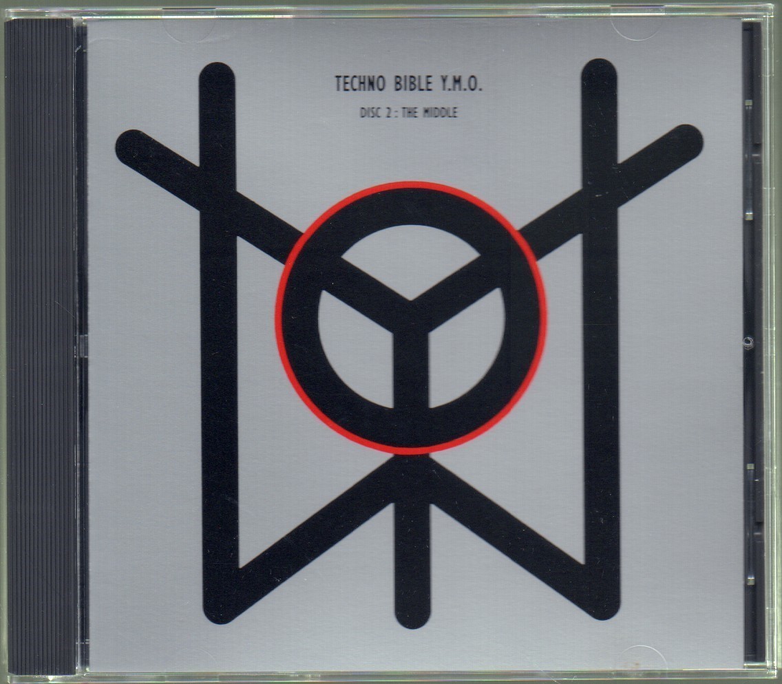YMO(Y.M.O./坂本龍一/細野晴臣/高橋幸宏) 『TECHNO BIBLE』より分売 「Disc 2 : THE MIDDLE」 全14 ...