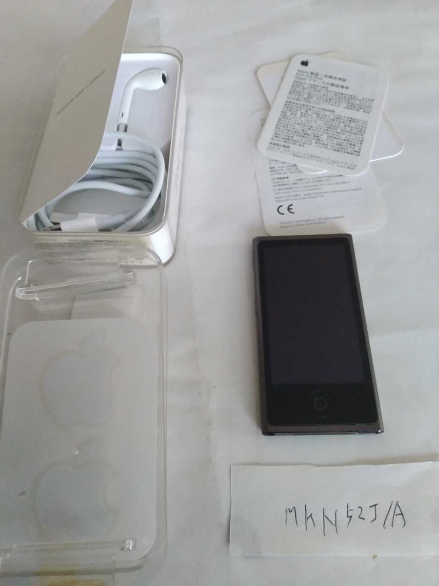 ＠Apple iPod nano 7世代 16GB MKN52J/A グレー 展示品 現状品の落札情報詳細 - Yahoo!オークション落札 ...