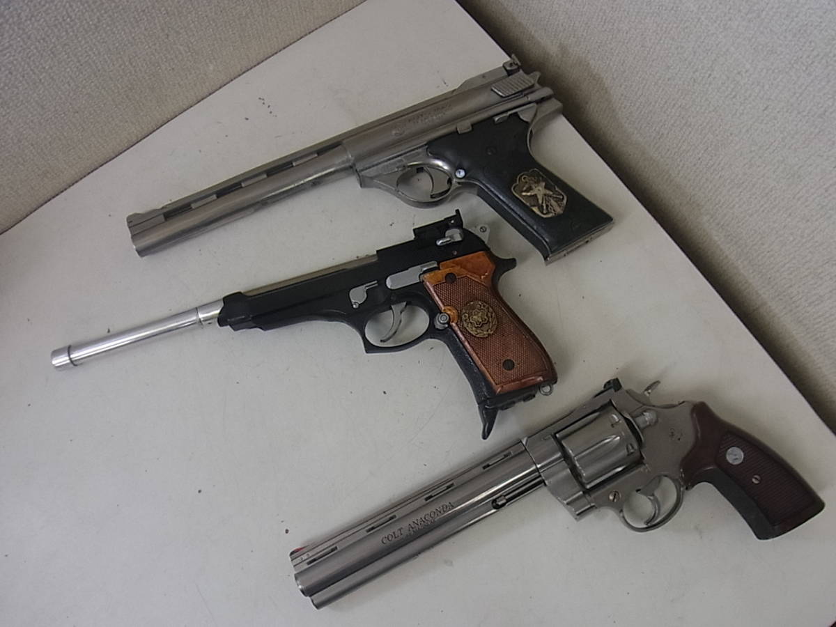 130421H74-0507H-00051A25 ガスガン 3点セット AUTOMAG .44 AMP MODEL280／COLT ...