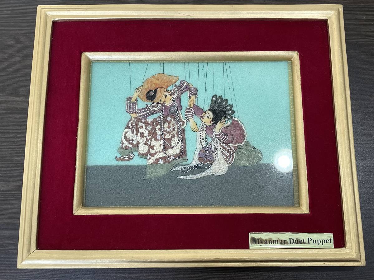 【やや傷や汚れあり】レア SEIKO Puppet パペット RE543B 木枠 からくり 掛け時計 未使用保管品 メロディ 扉開閉 レトロ ...